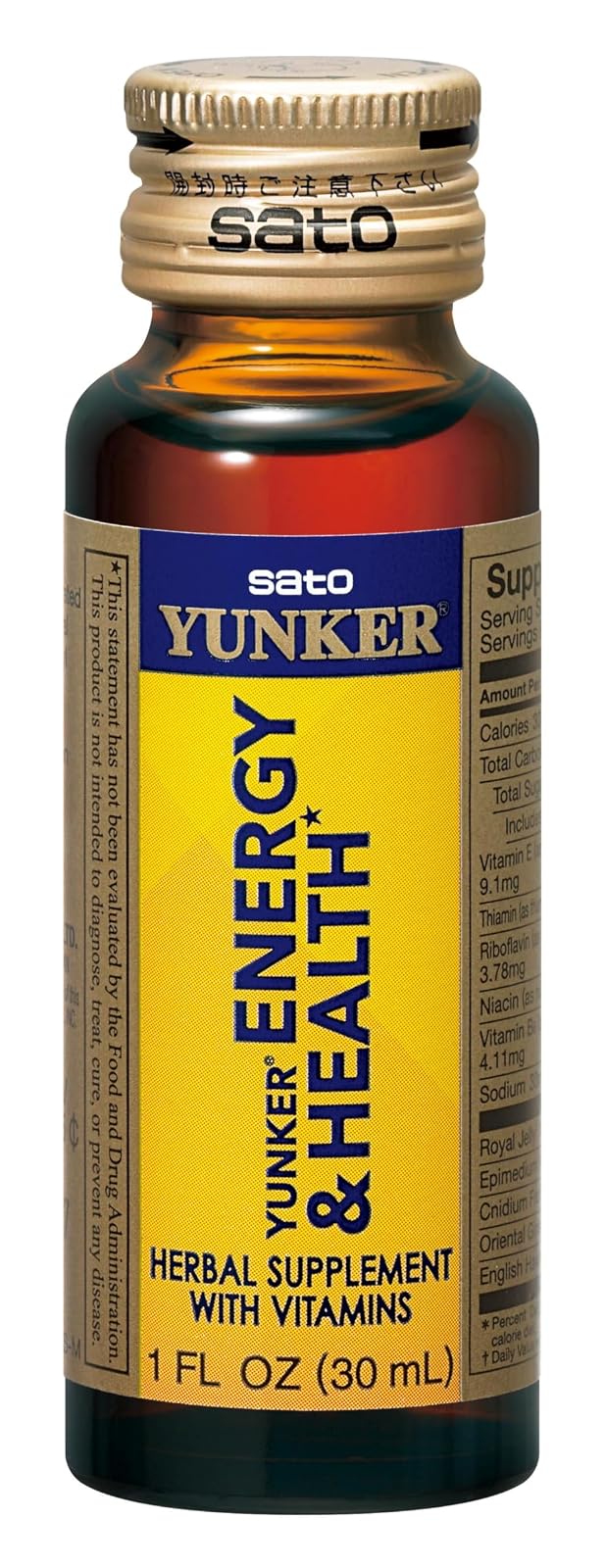 Royal jelly energy booster drink