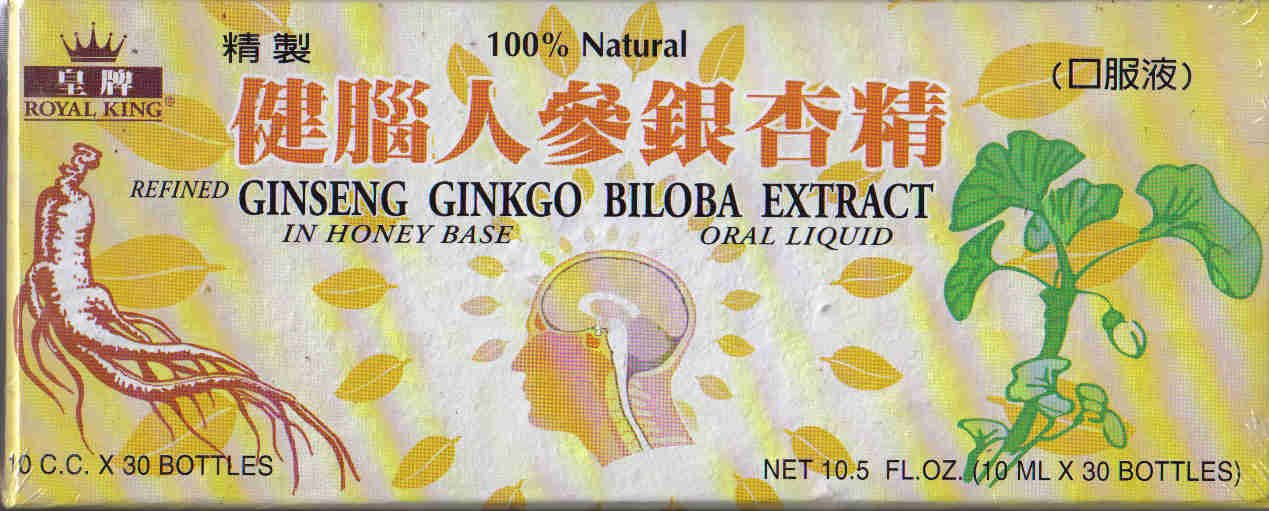 Royal King ginkgo biloba extract benefits