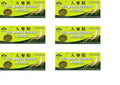 Royal King ginseng for energy boost