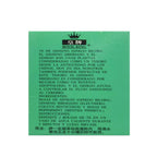 Royal King Ginseng tea for wellness