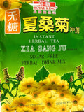 Royal King herbal tea sachets