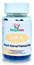 Run Chang Wan peach kernel herbal pills