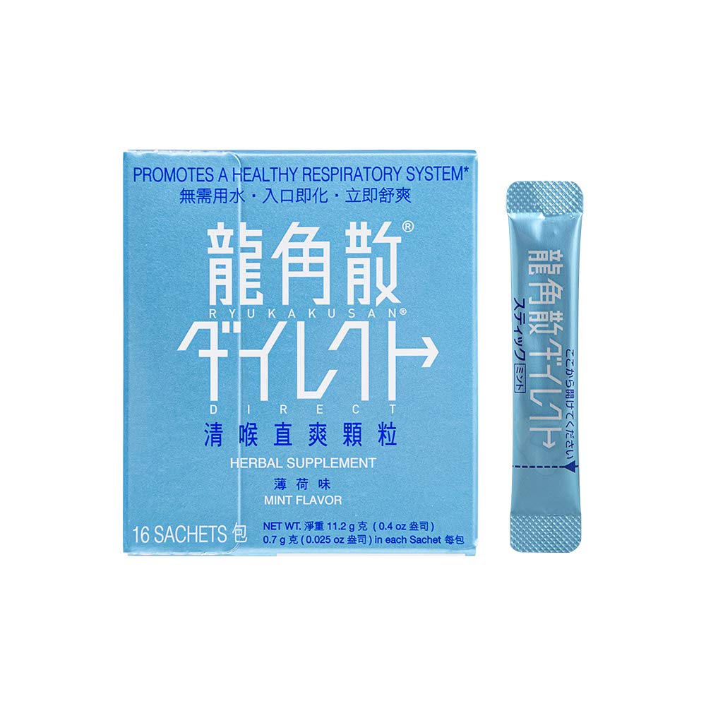 Ryukakusan herbal supplement mint sachets