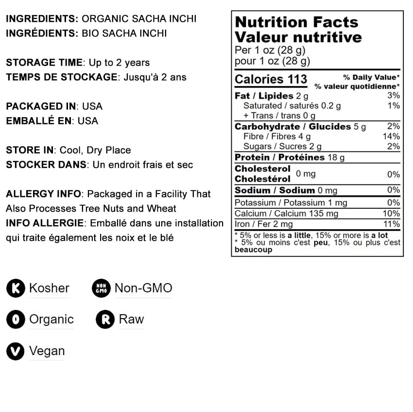 sacha inchi powder for protein shakes