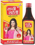 Sachi Saheli Tonic for women's health