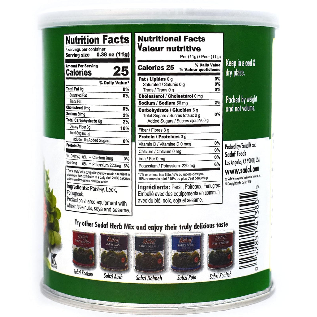Sadaf 2 oz cans of herbs