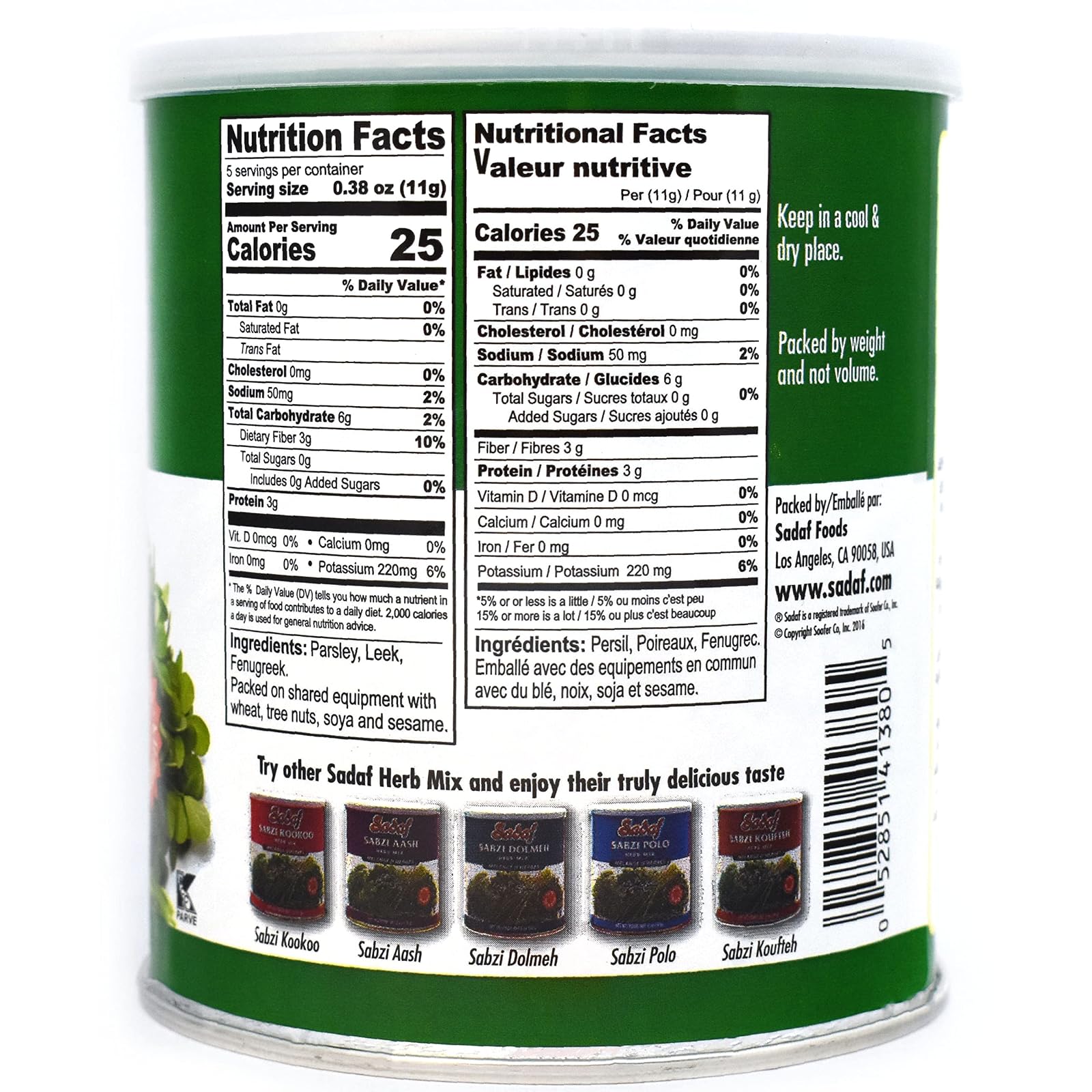 Sadaf 2 oz cans of herbs
