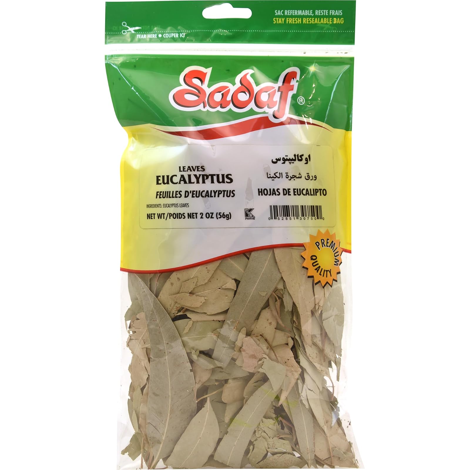 Sadaf dried eucalyptus leaves for herbal tea