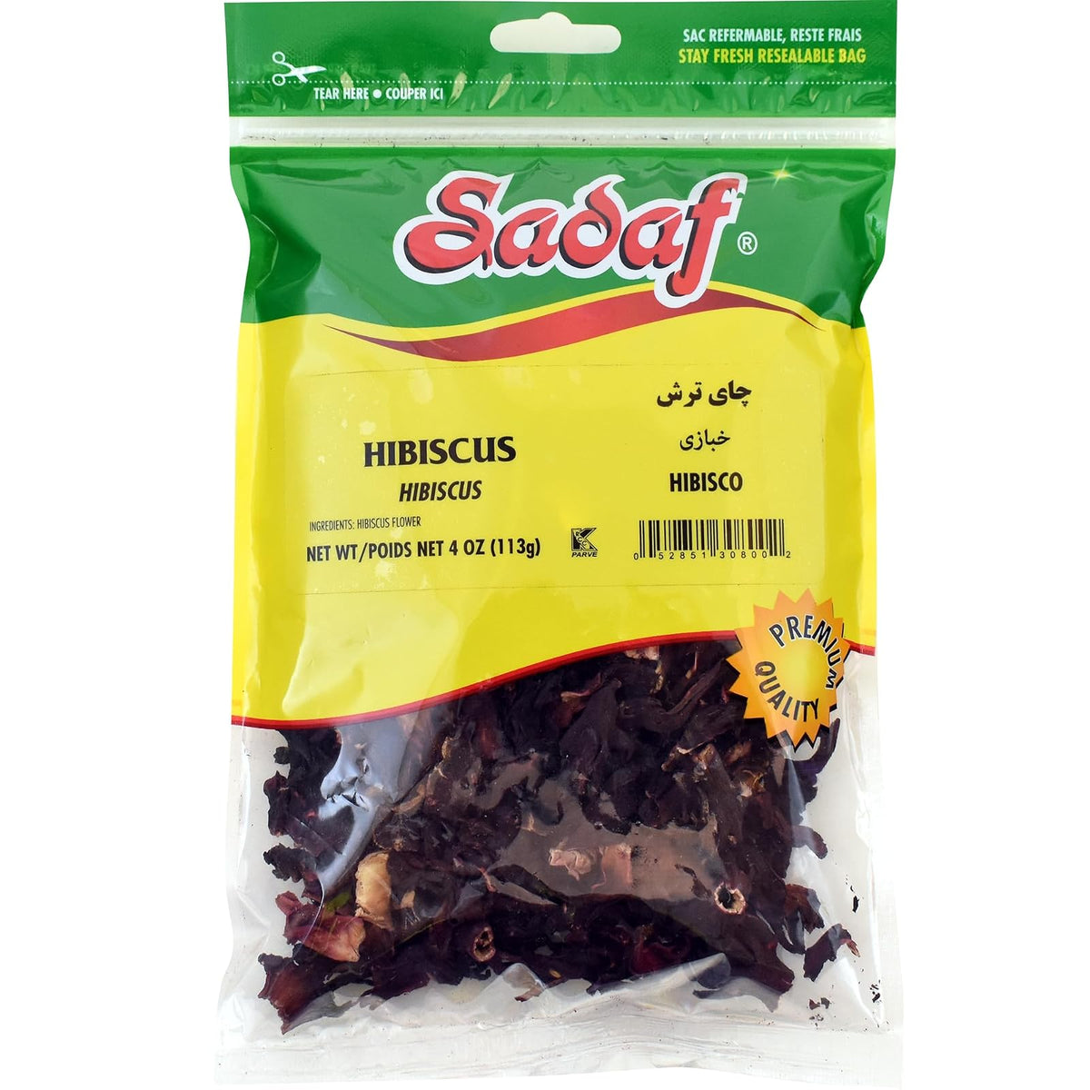 Sadaf dried hibiscus leaves for tea
