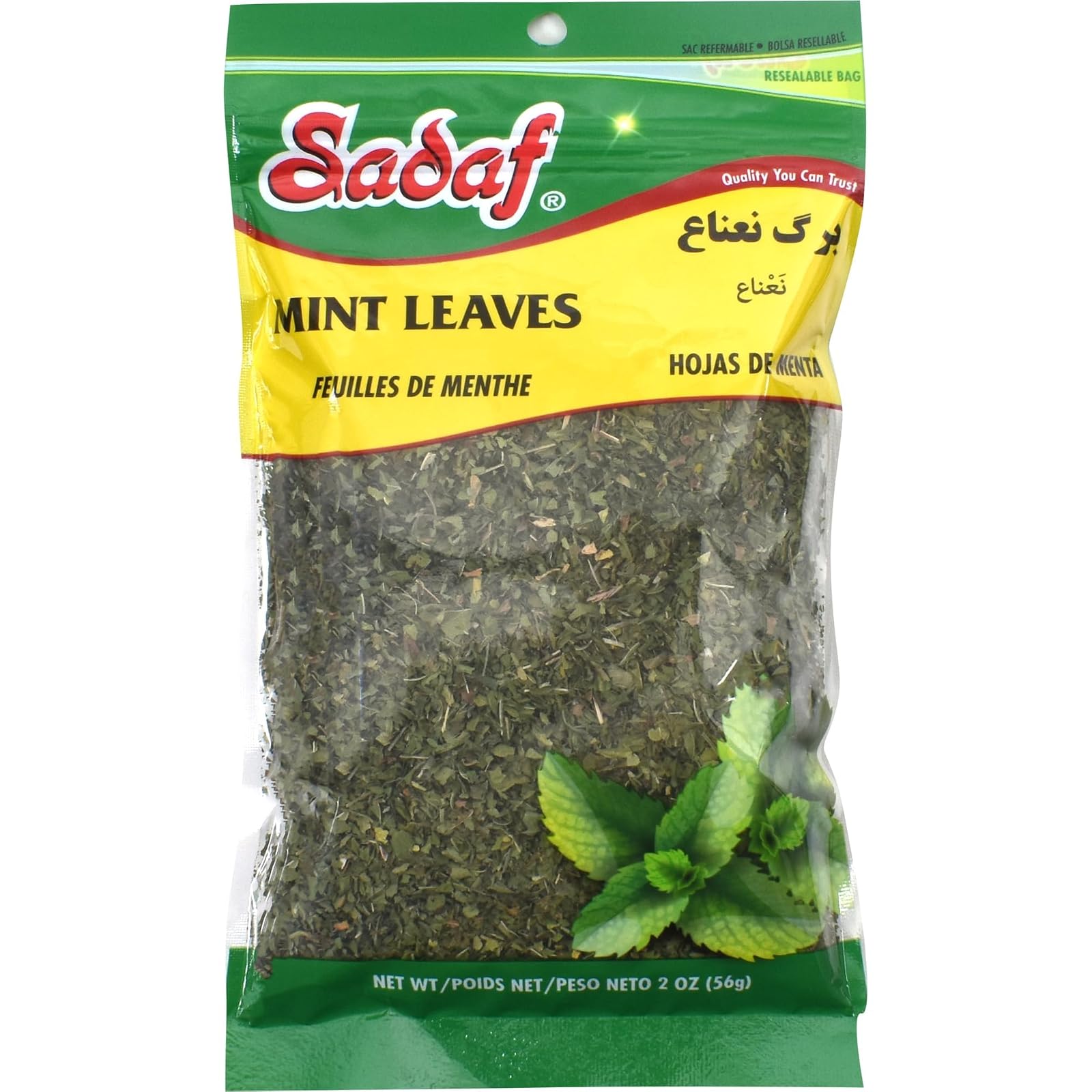Sadaf mint leaves cut for herbal tea