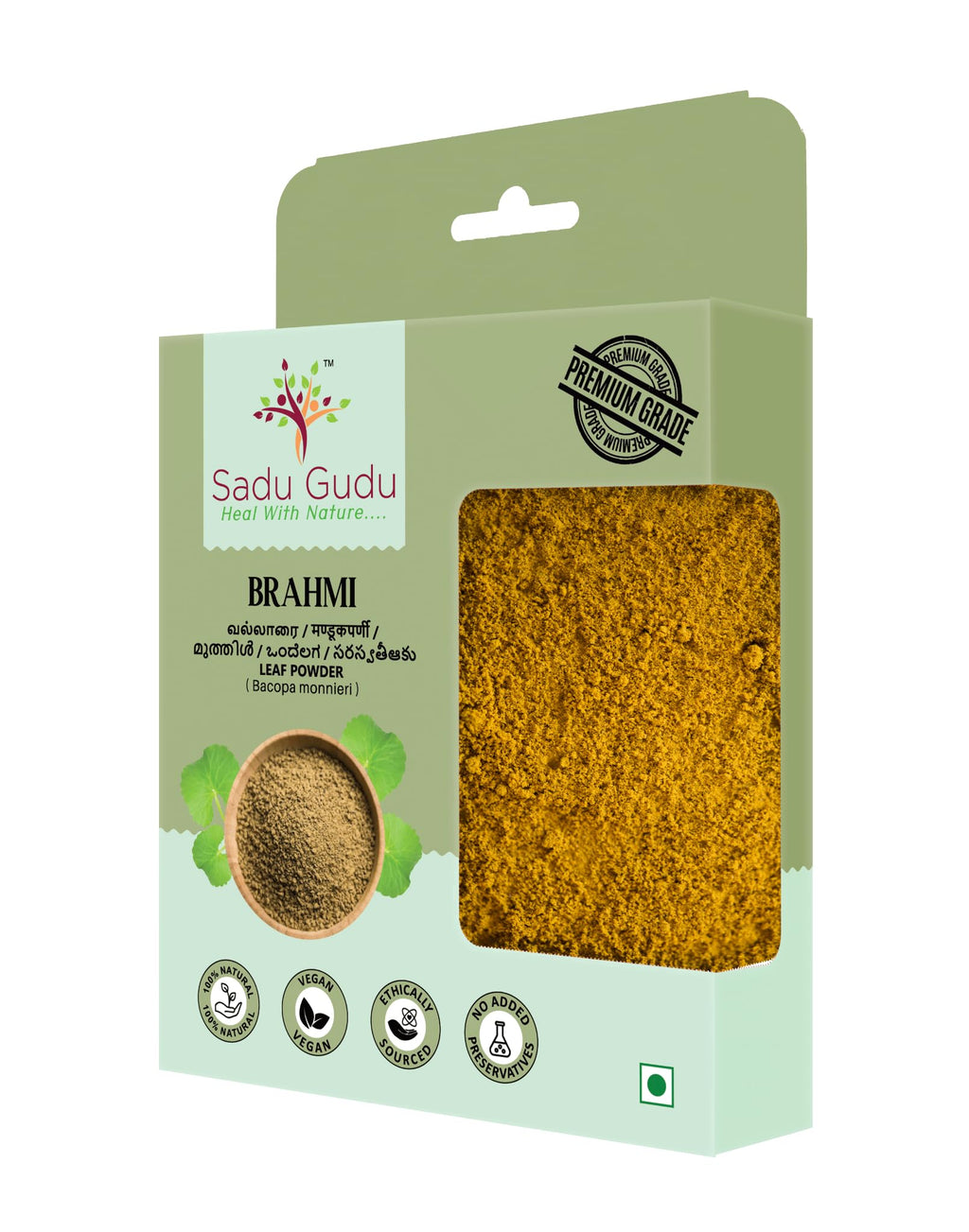 SADU GUDU Brahmi herbal powder