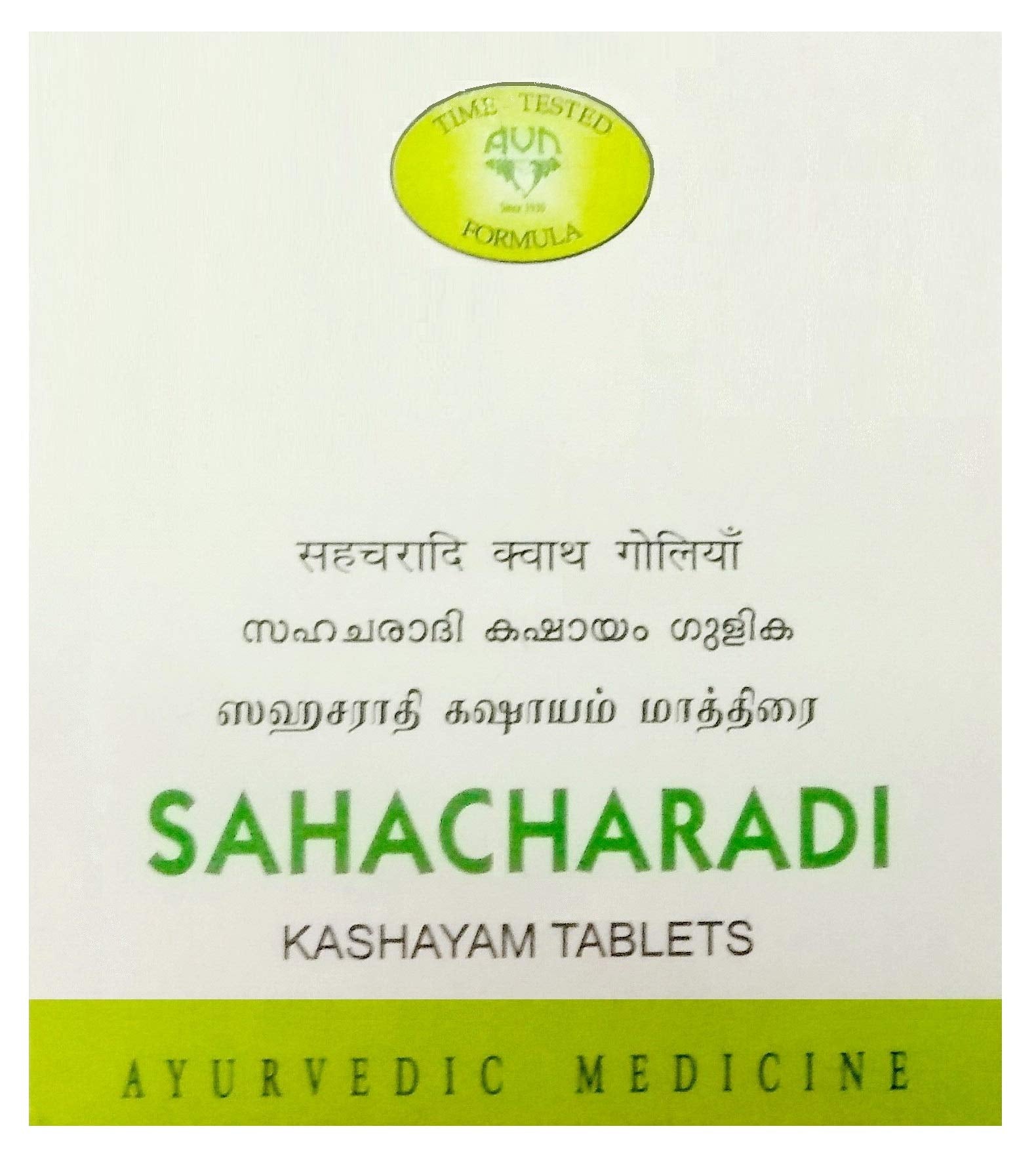 Sahacharadi Kashayam health benefits