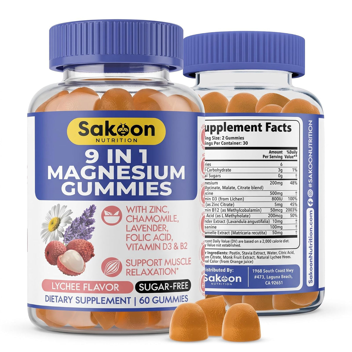 Sakoon Magnesium Glycinate gummies for relaxation