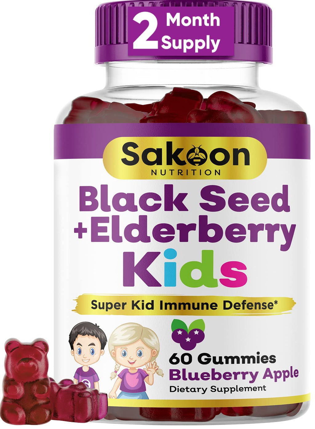 Sakoon Nutrition elderberry gummies for immunity