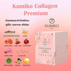 salmon stem cell collagen for skin health