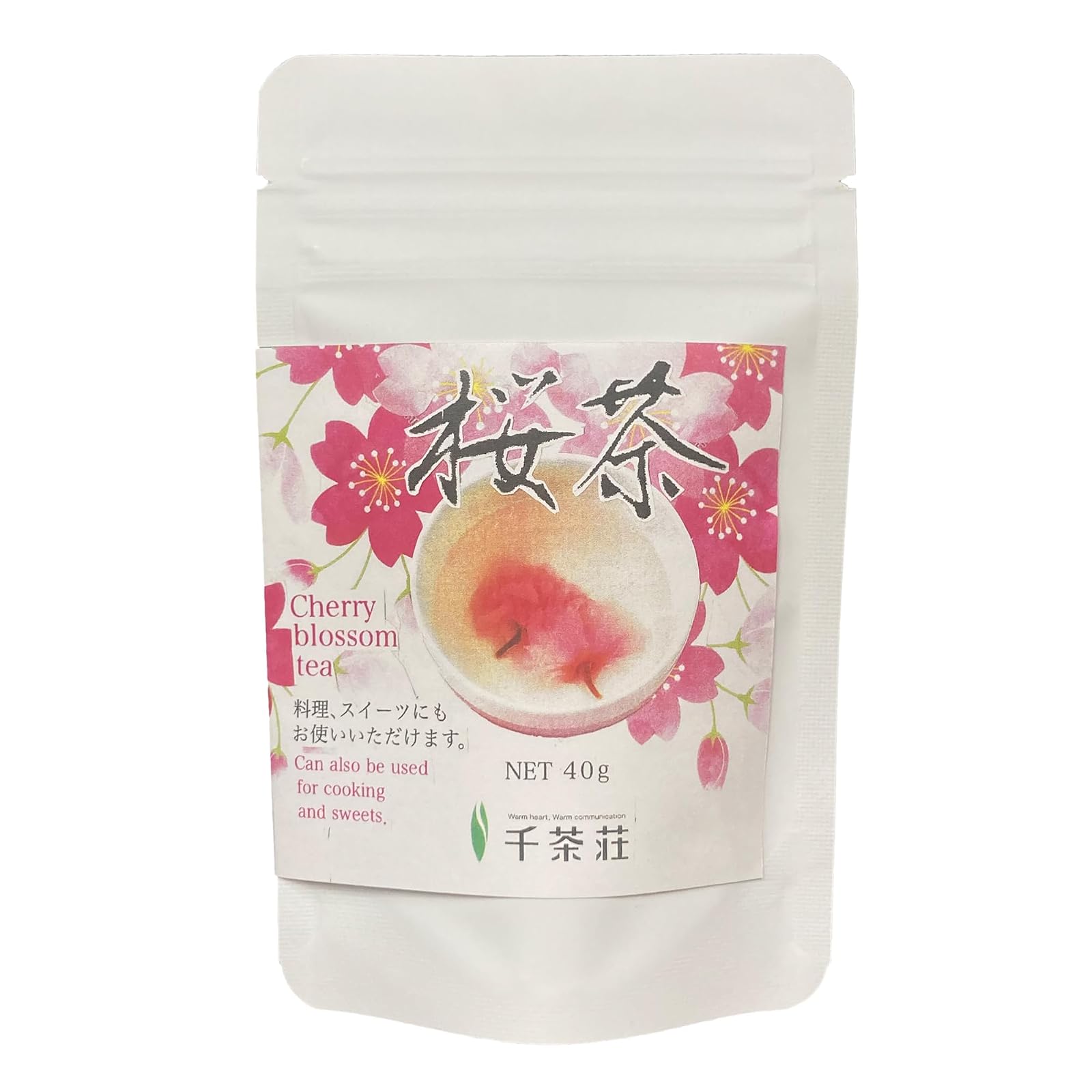 salt-pickled cherry blossom tea benefits