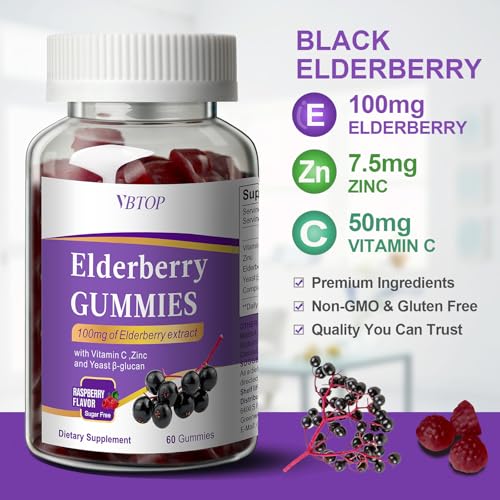 Sambucus elderberry gummies for cold relief