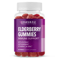 Sambucus elderberry gummies for immunity