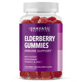Sambucus elderberry gummies for immunity