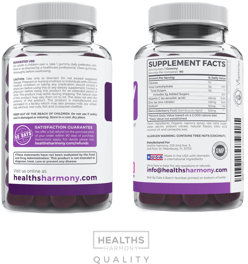 Sambucus elderberry gummies for immunity