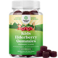 Sambucus elderberry gummies for kids