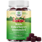 Sambucus elderberry gummies for kids