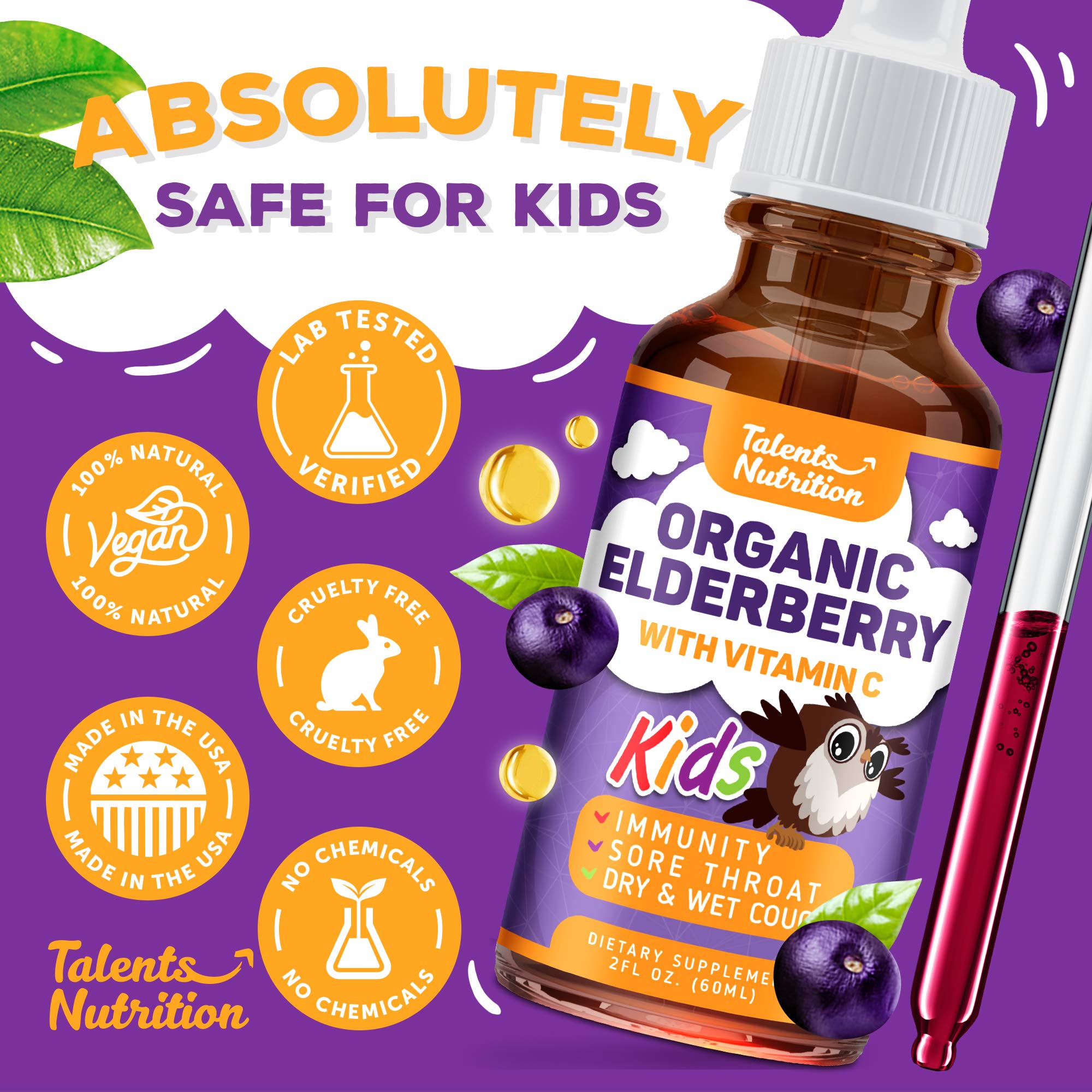 sambucus elderberry syrup for kids