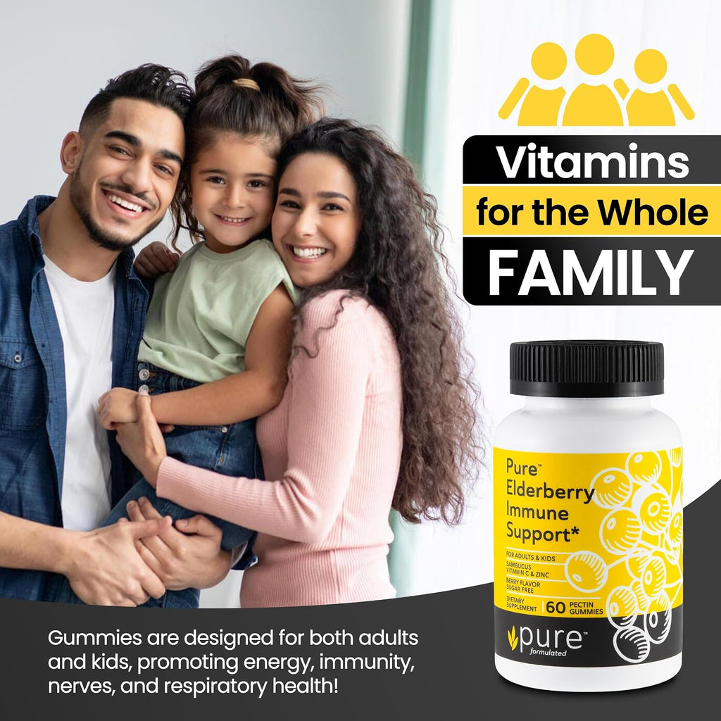 Sambucus gummies with antioxidant support