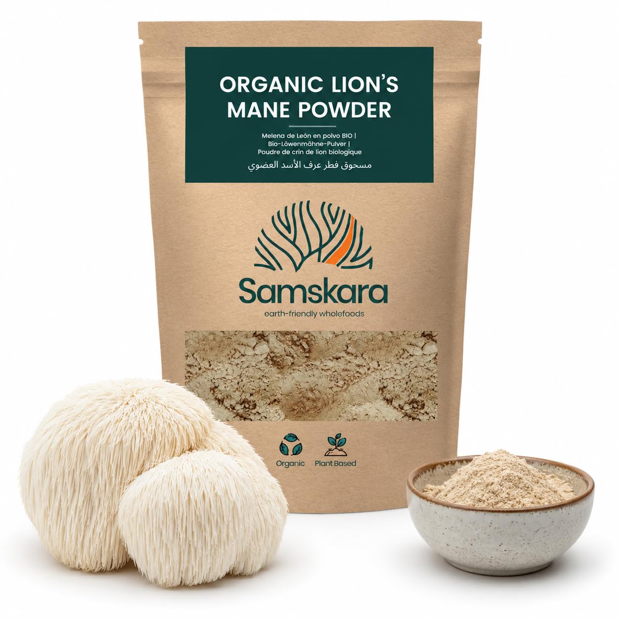 Samskara organic lion's mane mushrooms