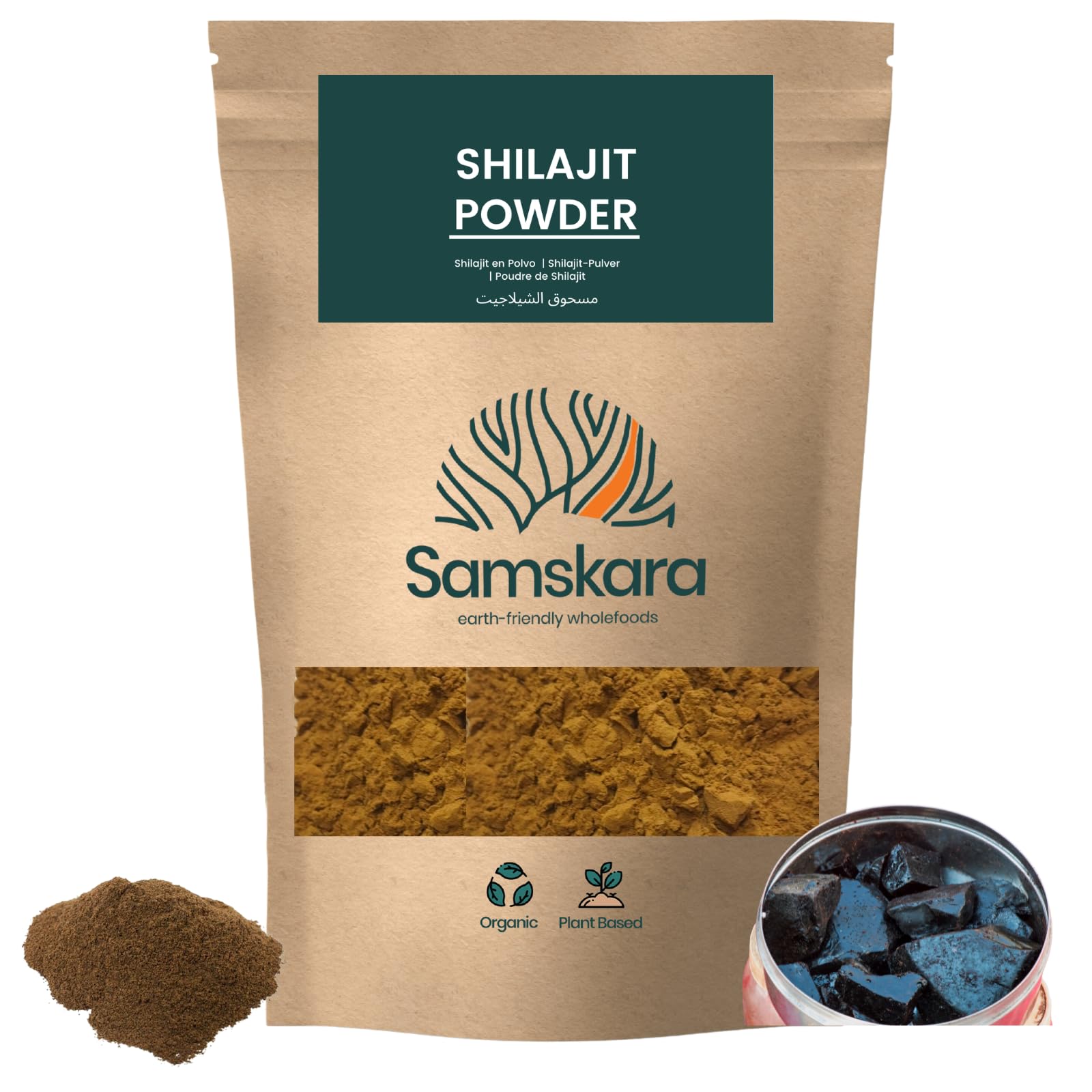 Samskara Shilajit Mumijo Powder benefits