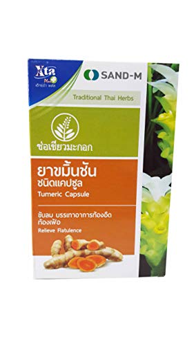 SANDM turmeric for gut health