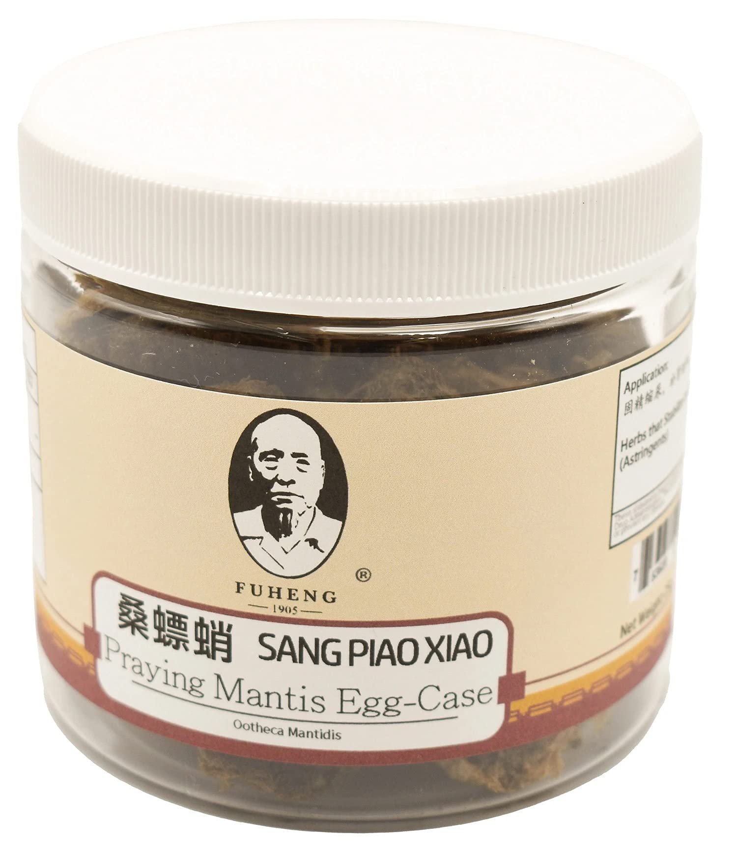 SANG PIAO XIAO alfalfa for vitality