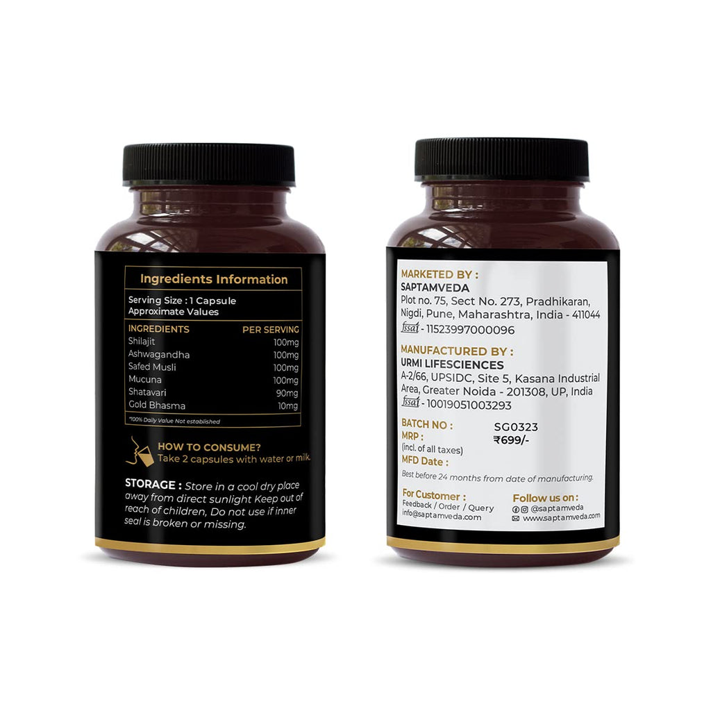 Saptamveda men's health supplement benefits