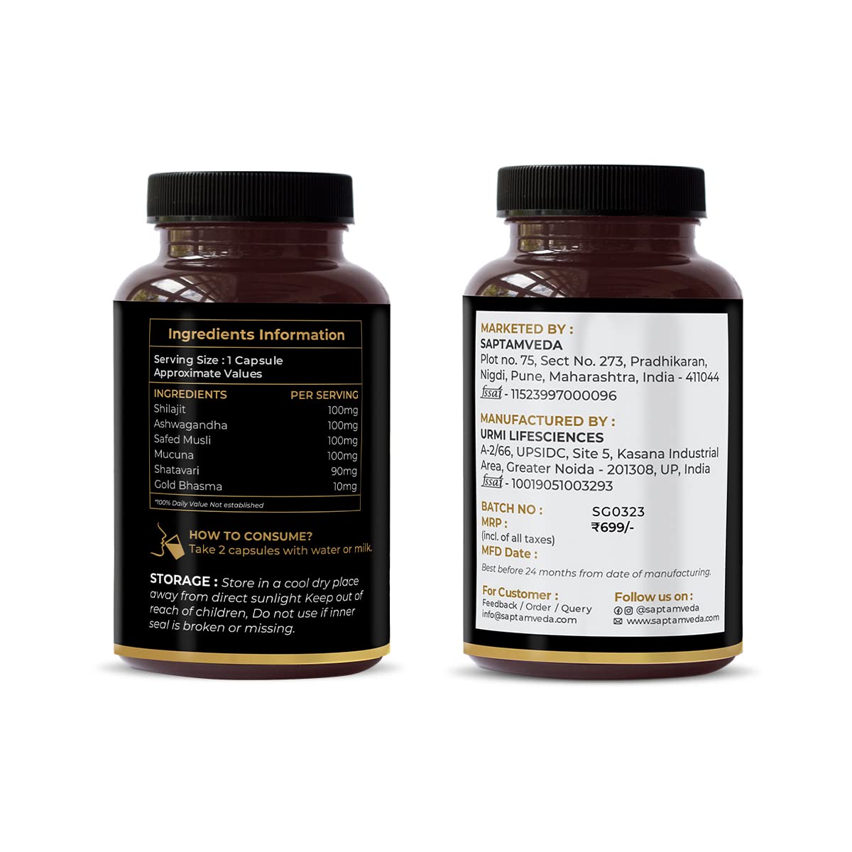 Saptamveda men's health supplement benefits