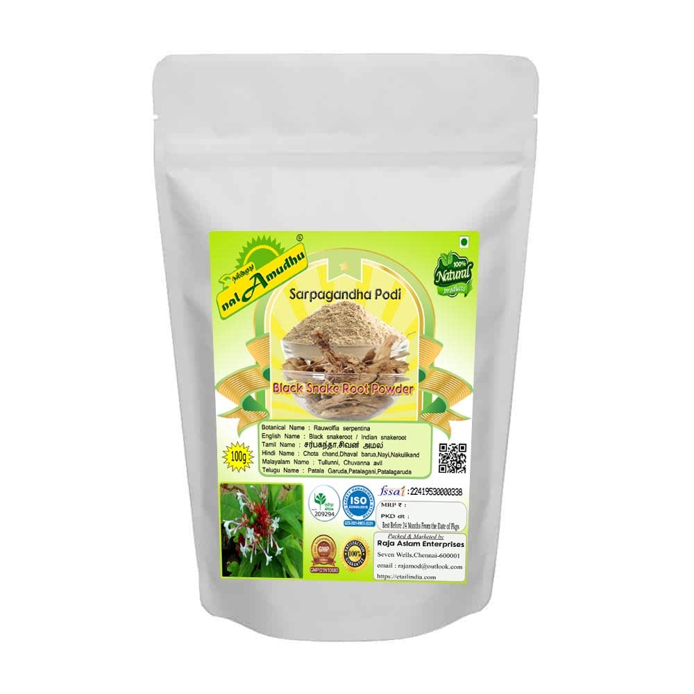 Sarpagandha blended vitamin powder benefits