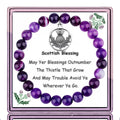 Sassenach thistle bracelet with amethyst