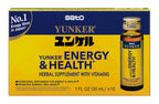 Sato Yunker energy shot benefits