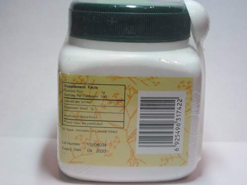Saussurea Costus health support formula