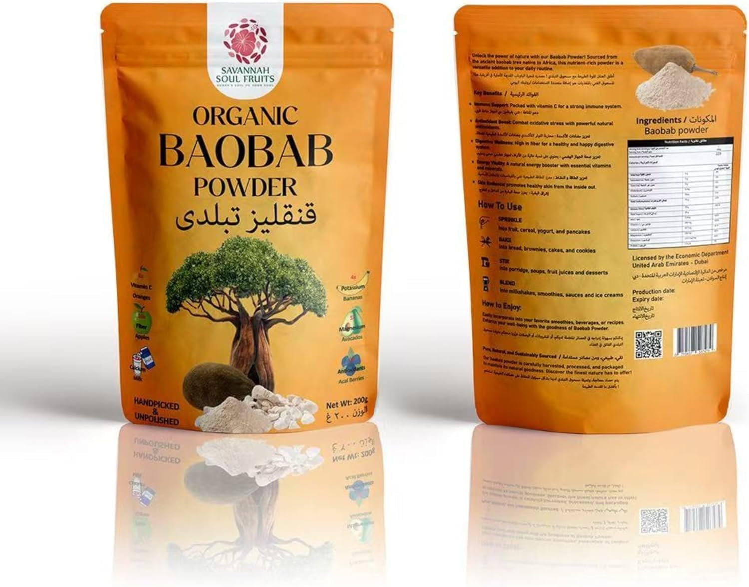 Savannah Soul baobab for vitality