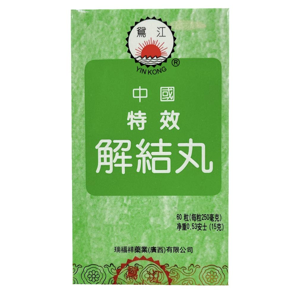 saw palmetto and pumpkin seed oil