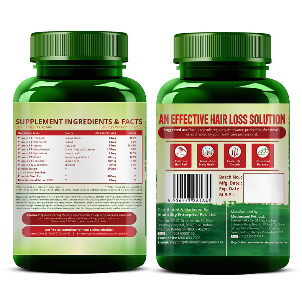saw palmetto interactions with other supplements
