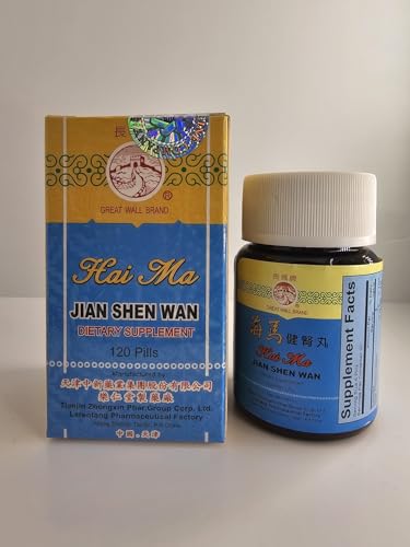 Sea Horse Bushing for overall health support