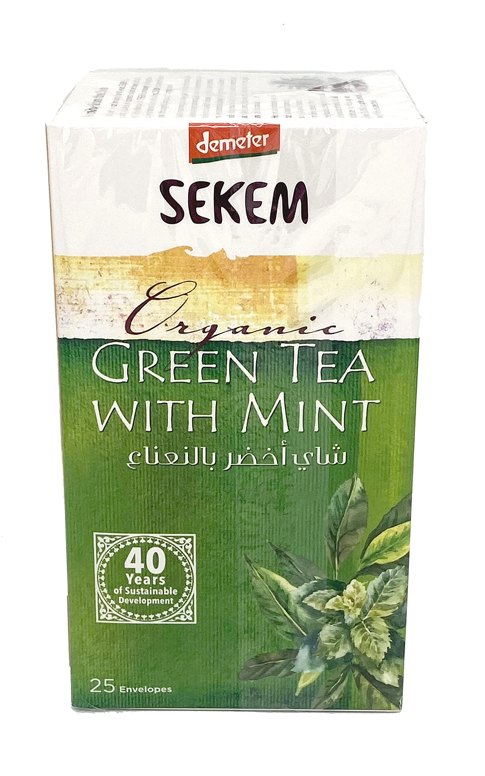 Sekem organic green tea bags