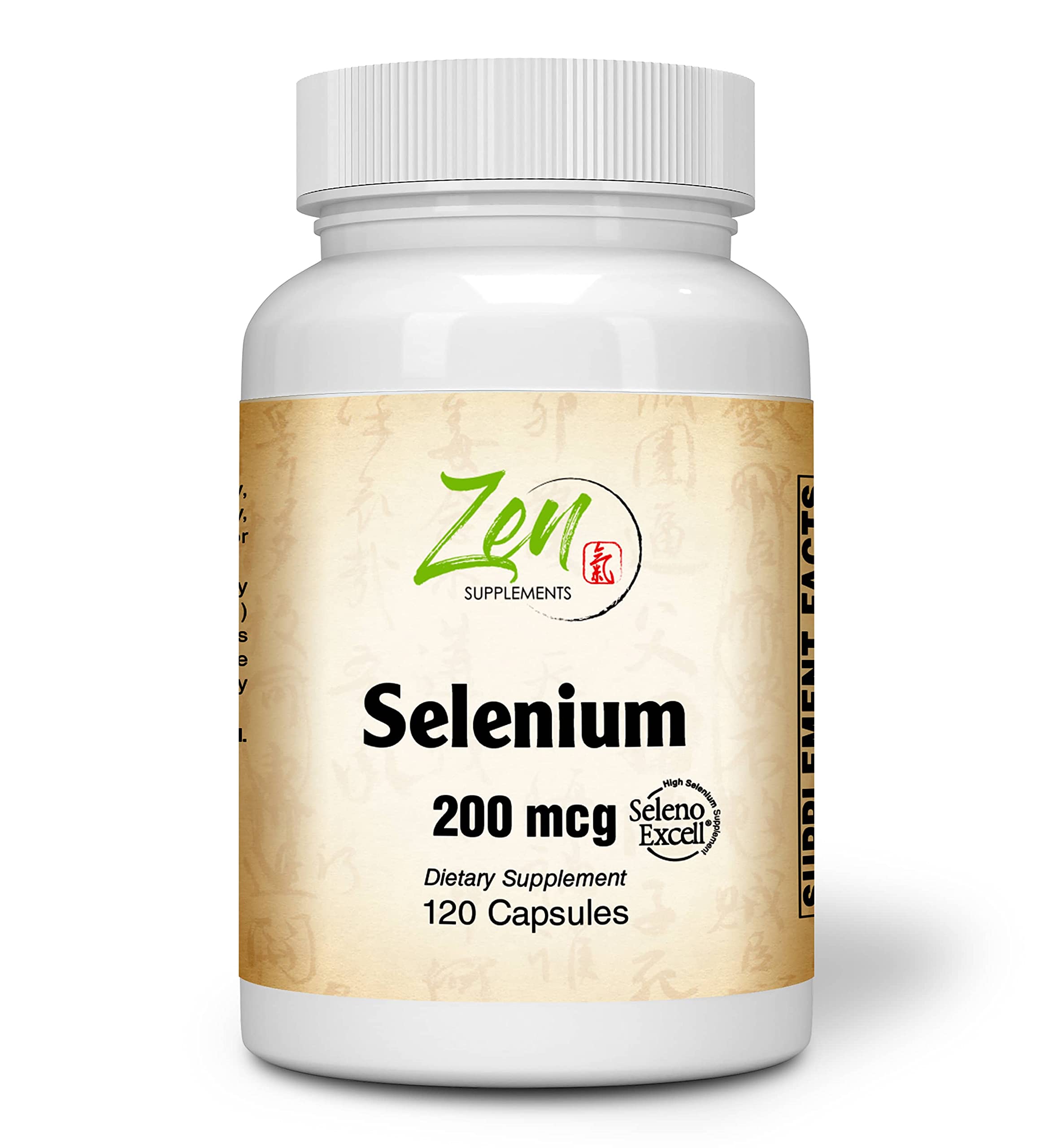selenium 200 mcg immune support