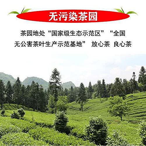 Selenium-enriched green tea features