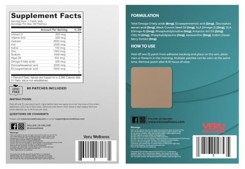 self-adhesive multivitamin patch duo