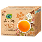 Sempio herbal tea blend bags