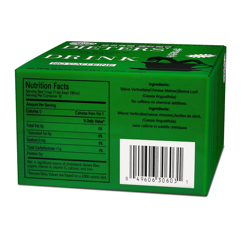Senna tea for natural relief
