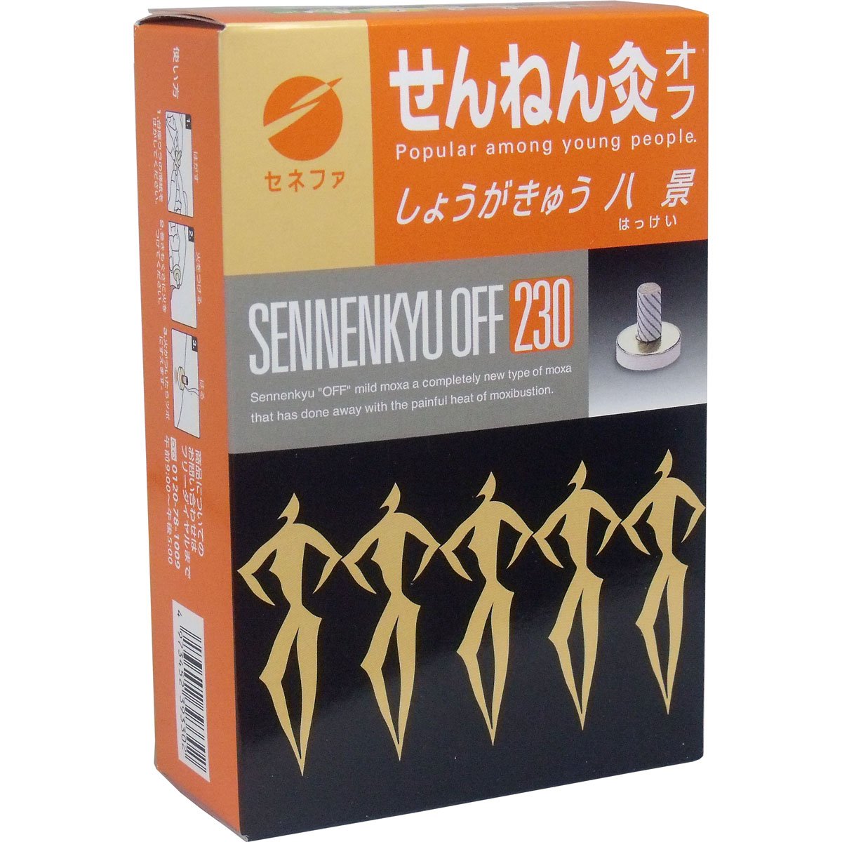 Sennenkyu ginger moxa cautery benefits