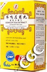 Sensor tea extract multivitamins tablets